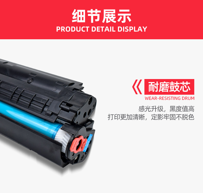 Xintianyin is suitable for HP M281FDW toner cartridge M254DW ...