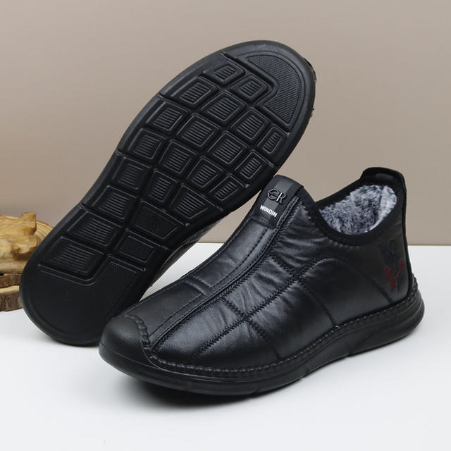 Winter Beijing cloth shoes men's cotton shoes plus velvet and warm old ...