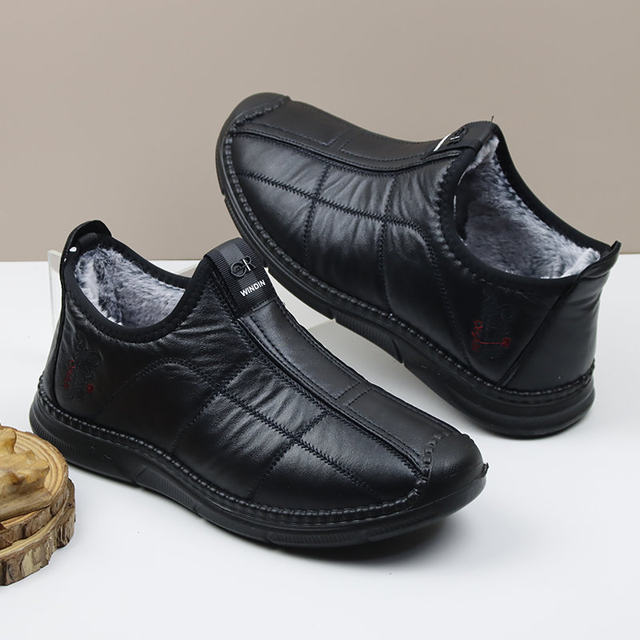 Winter Beijing cloth shoes men's cotton shoes plus velvet and warm old ...