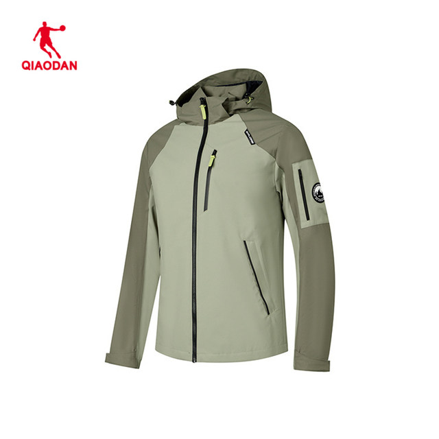 Jordan woven windbreaker men's new windproof, waterproof and wear ...