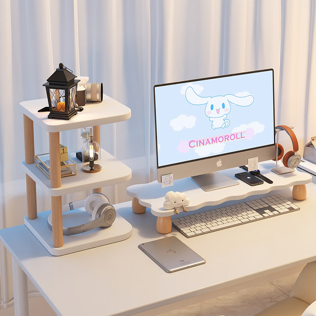 Sanmeng desktop computer adding elevative display bracket office ...