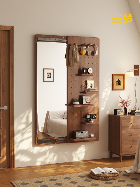 Solid wood hole panel dressing mirror hidden push-pull full-body mirror ...