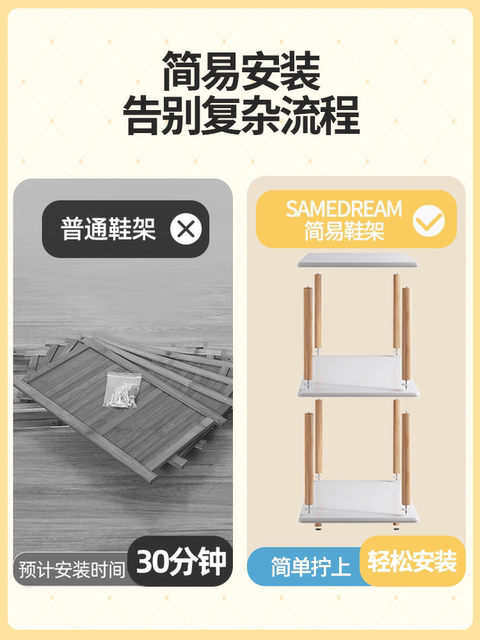 Sanmeng setting rack corner bookshelf bedroom Multi -layer home living ...