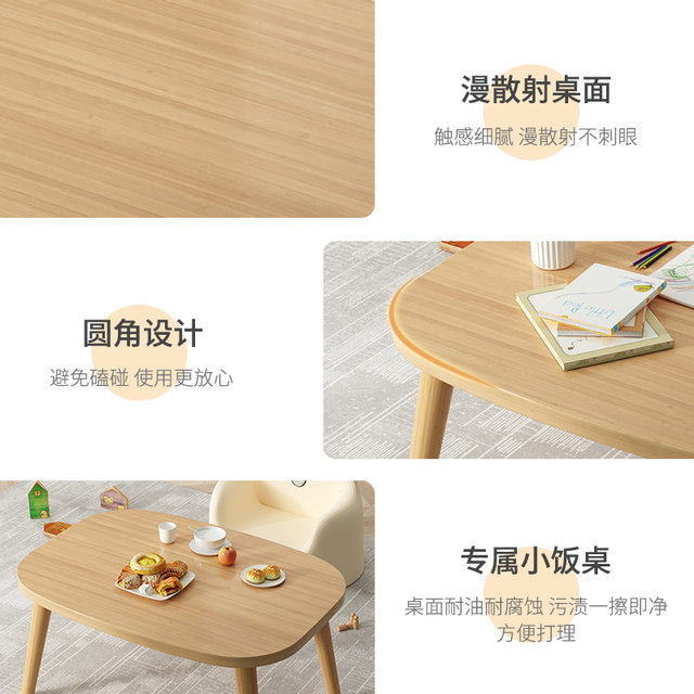 Sanmeng Fan Peanut Table Children's Handmade Table Primary School ...