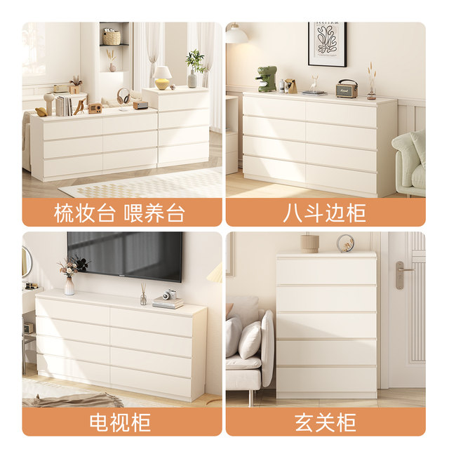 Sanmeng solid wood, five bucket cabinets, bedrooms to storage drawer ...