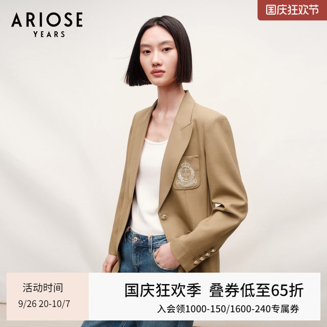 Enos Easi Prep Style 37.3% Wool Badge Embroidered Blazer Women's 2024 ...