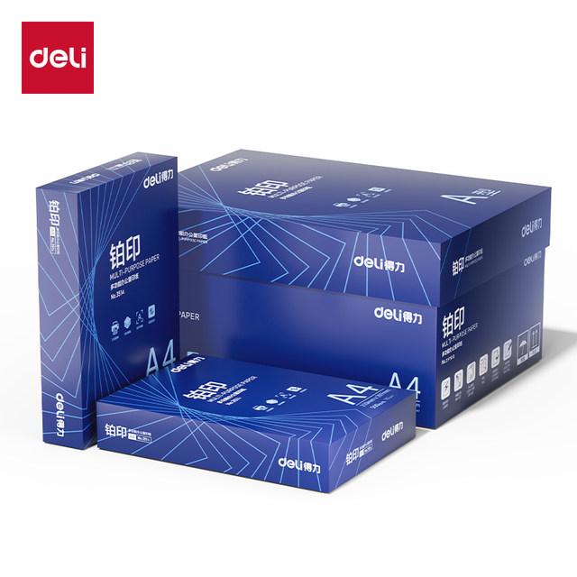 Deli A4 printing paper copy paper full box 70g80g platinum printed A3 ...