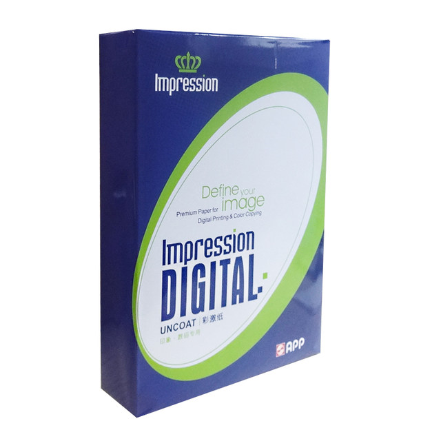 Color laser paper a4 printing copy paper 100g120gA3 printing inkjet ...