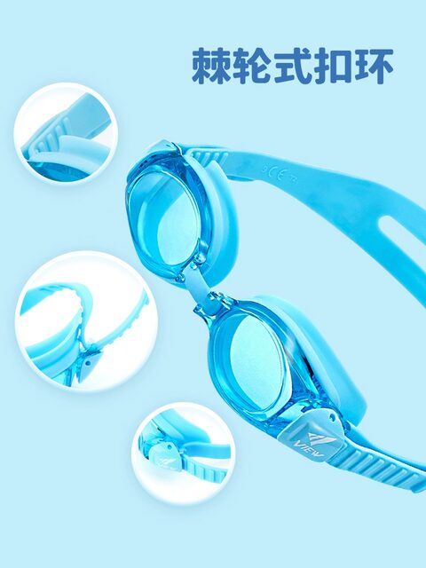 Tabata Children's Swimming Mirror Children Ten times anti -fog high ...