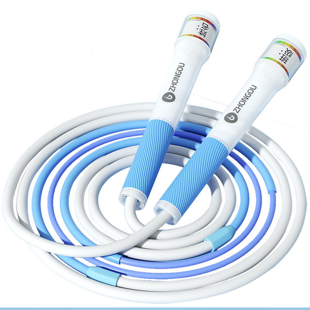 Sand three-section skipping rope for children and primary school ...