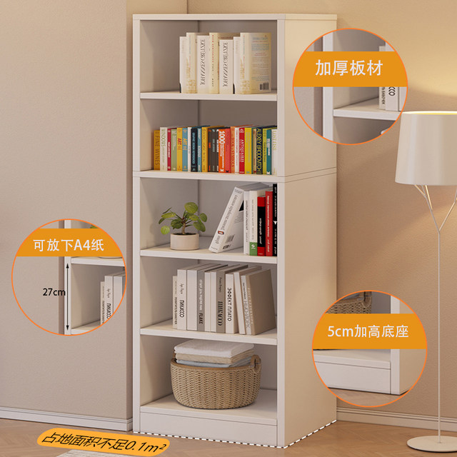 Bookshelf simple floor-to-ceiling bookcase layered shelf home storage ...