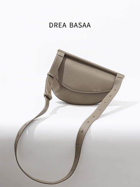 Drea Basaa Mid -mountain Litchi Equipment Chestnut Bag Sadfare Bag ...