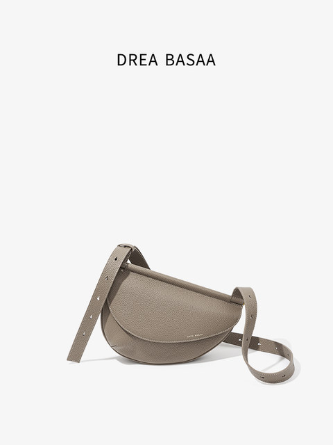 Drea Basaa Mid -mountain Litchi Equipment Chestnut Bag Sadfare Bag ...