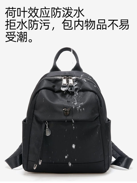 Backpack Travel Lightweight Black Backpack Female Women Working Tongqi ...