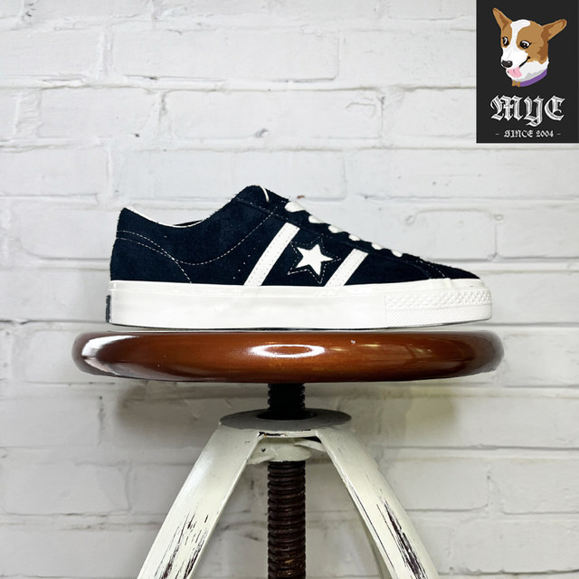 Converse ONESTAR ACADEMYPRO low-top men's and women's sports and ...