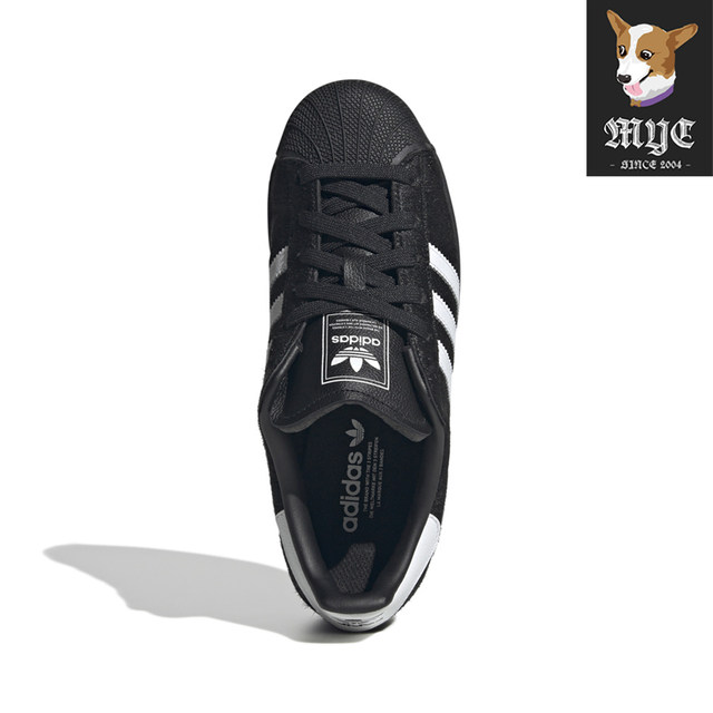 Adidas SUPERSTAR II Shanghai Urban Limited Shell Head Low Casual Sneaker