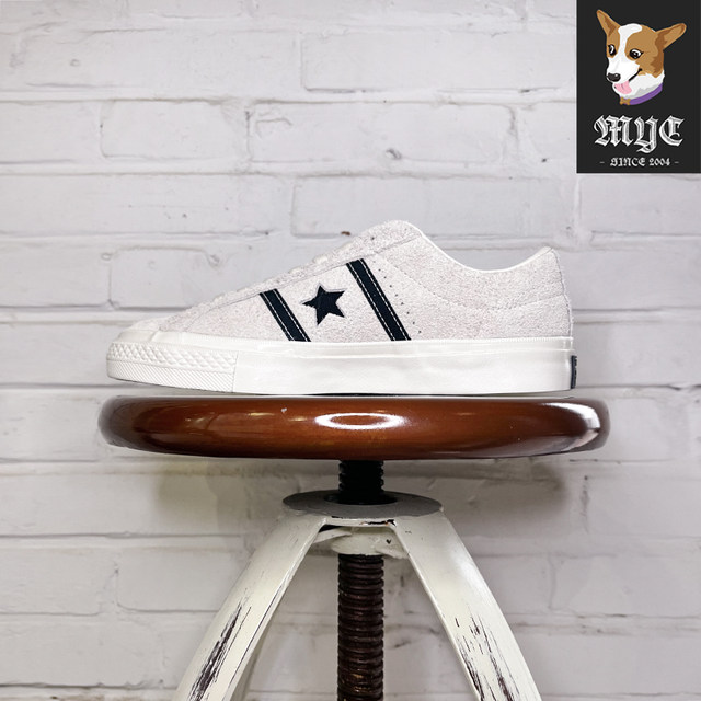 Converse ONESTAR ACADEMYPRO low-top men's and women's sports and ...