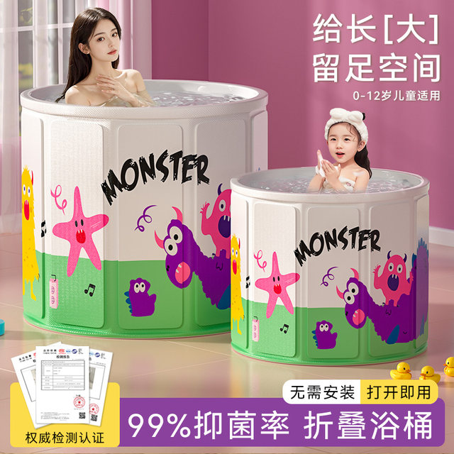 Bathing bucket Children fold the baby bath barrel home baby thickened ...