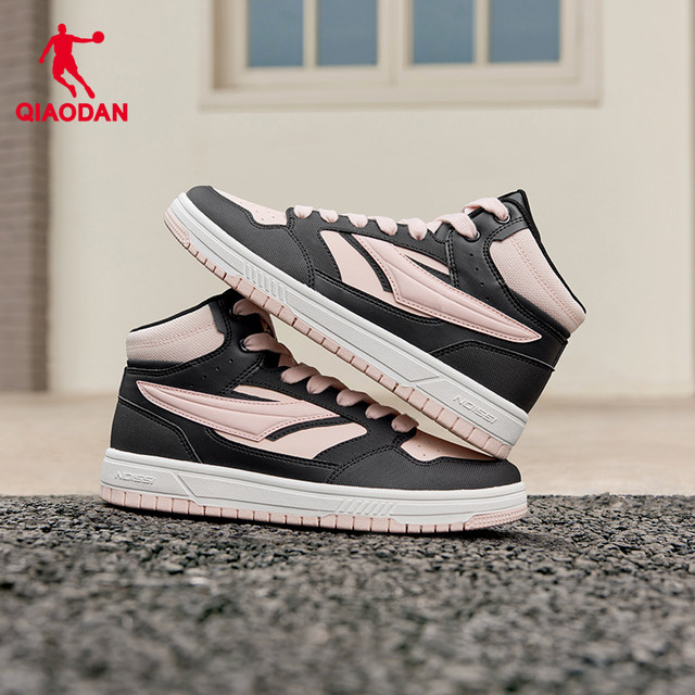 Jordan high-top sneakers women's 2024 new versatile design casual women ...