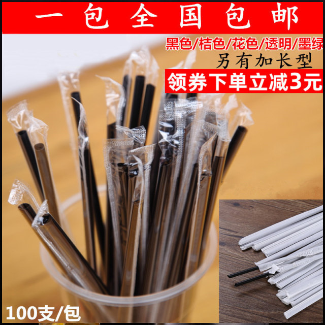 Black independent paper packaging small straws transparent beverage ...