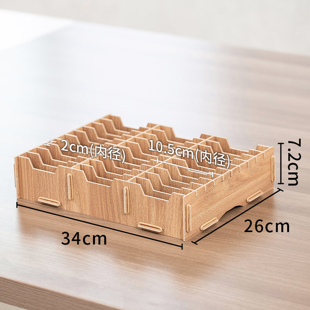 Card box storage box card shelf hotel room card finishing box business ...