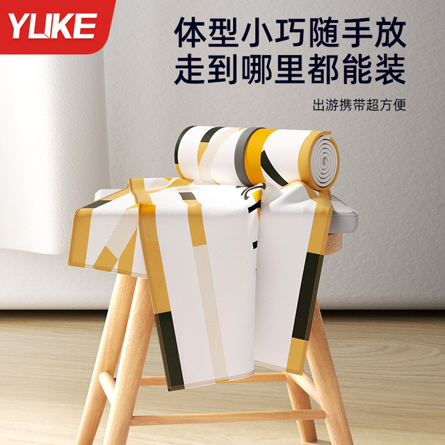 Quick-drying swimming bath towel absorbs water and does not shed lint ...