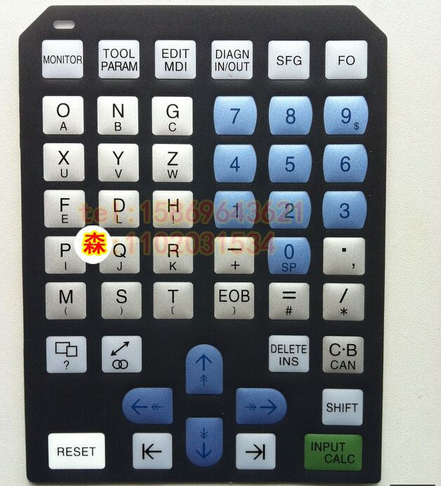 Mitsubishi M64 CNC Machine Tool Key Film - Operating Panel