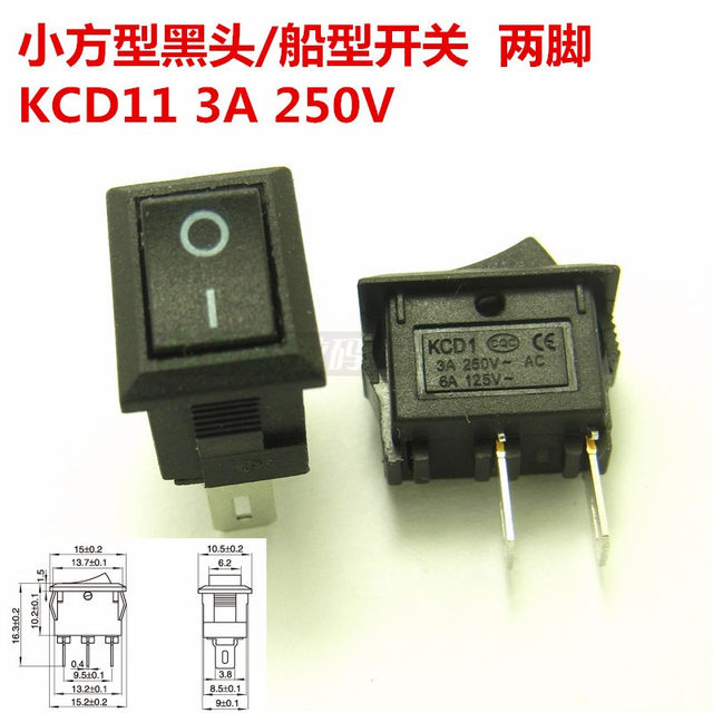Boat switch KCD11-101/2/4/117S with light two-speed boat switch 250V/3A/6A