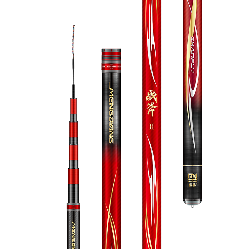 Strong General Battle Axe Giant Fishing Rod - 8H19 Hard Tune Carbon ...