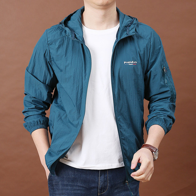 2024 summer sun protection clothing for men outdoor sports and leisure ...