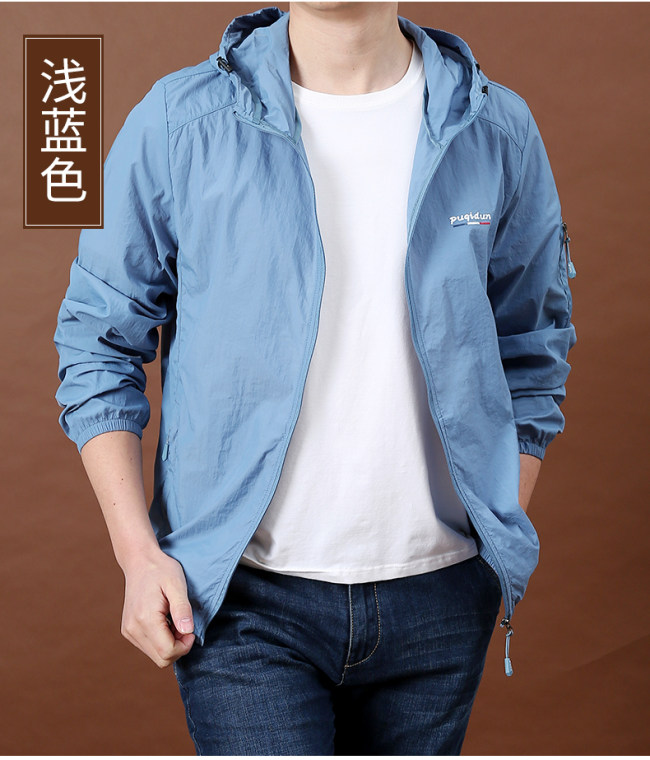 2024 summer sun protection clothing for men outdoor sports and leisure ...