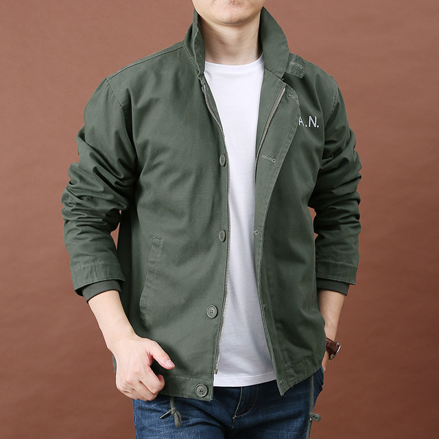 2024 Autumn Tops Fashionable Large Size Loose Jackets Men's Fashion ...