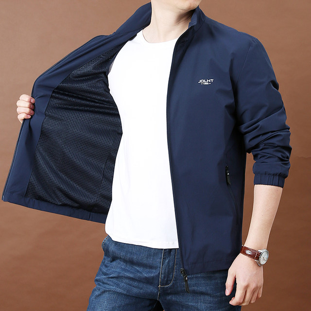 Quick-drying stretch fashion jacket men's assault jacket 2024 autumn ...
