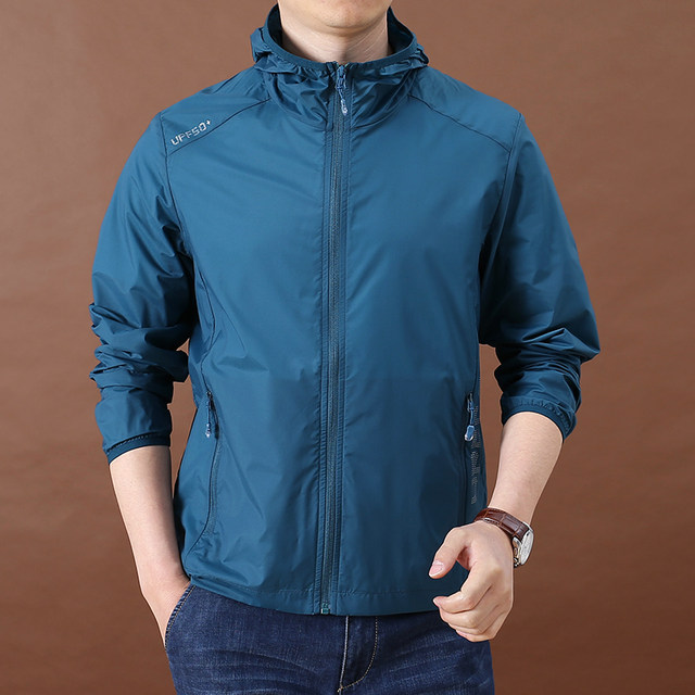 Men's light, breathable, large size loose sun protection clothing, men ...