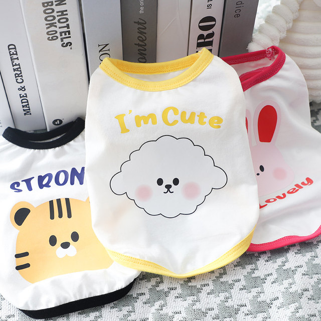 Cat clothes anti-hair summer thin vest silver gradient English short ...