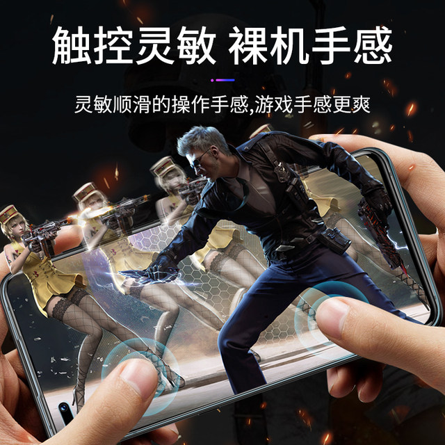 Honor magic3 tempered hydrogel film soft film magic 3Pro mobile phone film Huawei full coverage ...