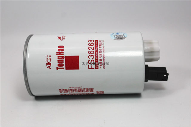 Fu Aotian Lingkang FS36268 Mins diesel filter FS36268 fuel filter ...