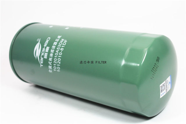 1012010-53dm 81df Oil Filter 1012015-6df1 Liberation J6p Truck Machine ...