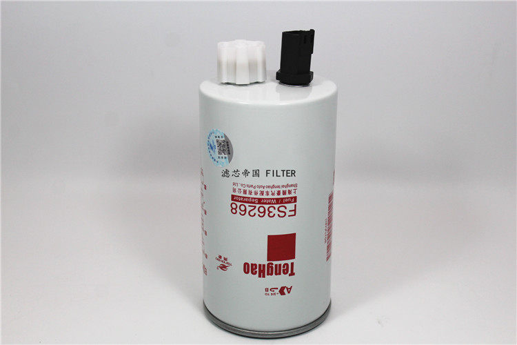 Fu Aotian Lingkang FS36268 Mins diesel filter FS36268 fuel filter ...