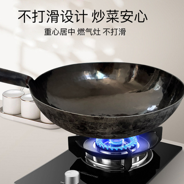 Authentic Zhangqiu handmade iron pot black pot official flagship store ...