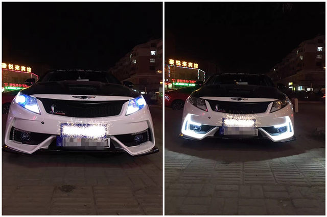 Car LED daytime running lights modified universal super bright daytime ...