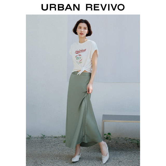 UR2024 Summer New Women's Fashion Mint Mambo Style Slim A-Type Skirt ...