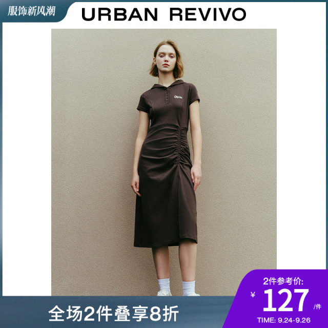 UR2024 spring new women's casual smocked design embroidered hooded X ...