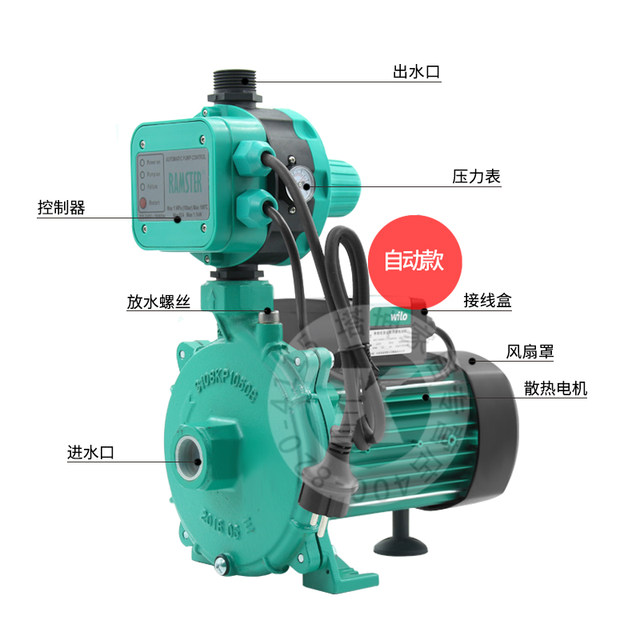 WILO Germany Wilo hot water circulation pump PUN-201EHPC booster pump ...