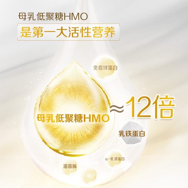 New national standard Qifu Yunchun 3-stage infant milk powder 810g*1 ...