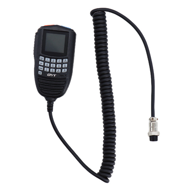 Quanyitong WP12 car intercom QYT mini car radio built-in speaker with ...