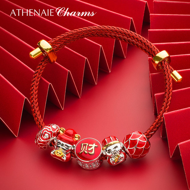 Guo Chao 925 Yinfu Lulu Gao Sheng's Nian Dunzhuan DIY Stringing Red ...