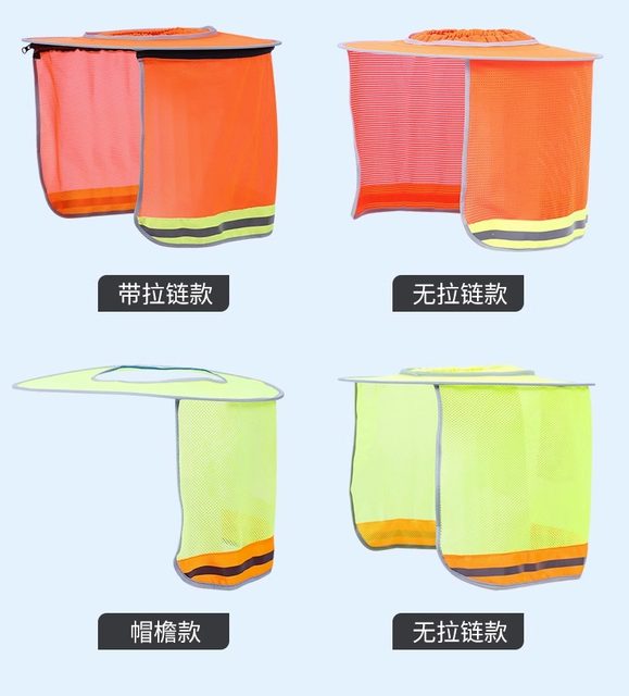 Widen and increase hard hat sun visor brim construction sun hat ...