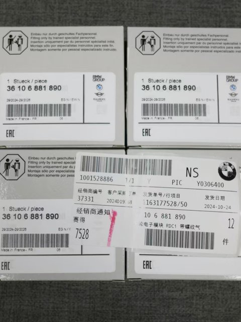 BMW Original RDC tire pressure monitoring sensor FG chassis 3 Series 5 ...