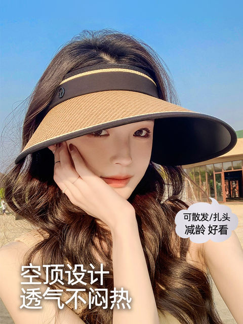 Small sun hat for women in summer 2025 new sun protection hat UV ...